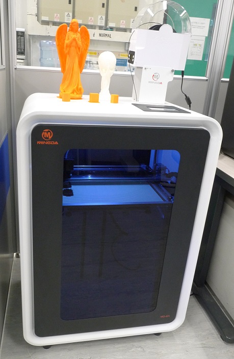 3D Print MINGDA MD-6H